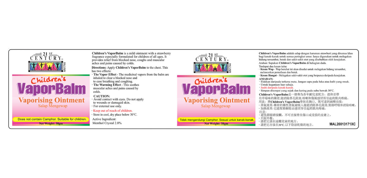 21st Century Children’s Vapor Balm (camphor free) – 21st Century ...
