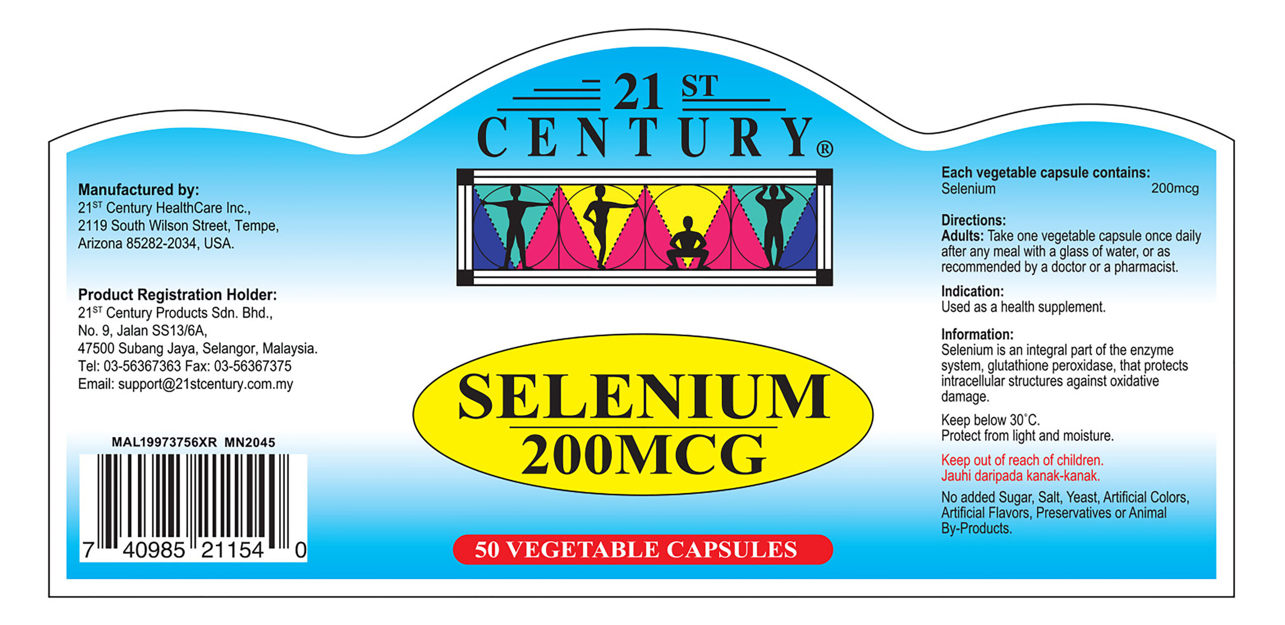 Selenium Walgreens Selenium 200mcg Tablets By SOWELO | Antioxidant ...